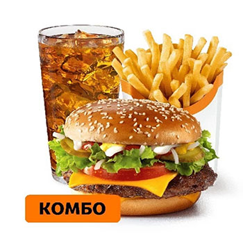 Вкусно и точка - всё меню, с указанием состава калорийности продуктов